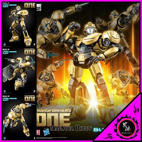 [限時] 變形金剛 1套4款 柯柏文 大黃蜂 麥加登 艾莉塔 Threezero Transformers One Mdlx Optimus Prime Orion Pax