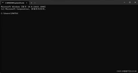 全面解析“helloworld”你真的了解了每个步骤的含义了吗？ helloworld csdn博客