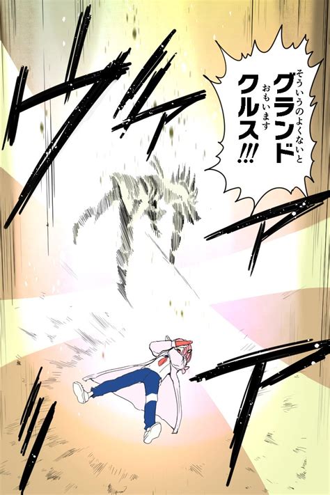 Lacey And Larhart Pokemon And More Drawn By Jako Boke Poke Danbooru