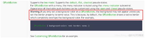 qt系统学习系列：1 2 pushbutton（常规按钮） wx5e7d749816c04的技术博客 51cto博客