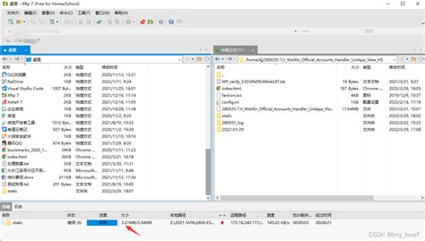 Uniapp 发布h5后报错，连接服务器超时，点击屏幕重试uniapp多次重定向之后显示连接服务器超时 Csdn博客