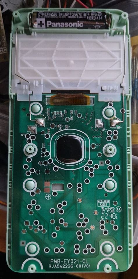 Can The Arduino Uno R3 Read Pcbs General Guidance Arduino Forum