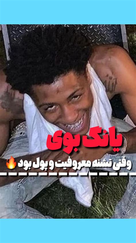 ‎ترپ هاس فارسی‎ ‎اعتماد درونم مرده، به معنای واقعی‼️