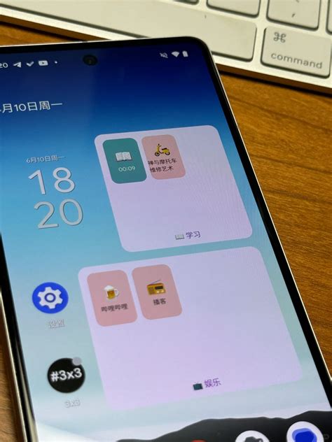 可能是最特别的安卓时间管理 App现已发布 夜雨聆风 可能是最特别的安卓时间管理 App现已发布 夜雨聆风