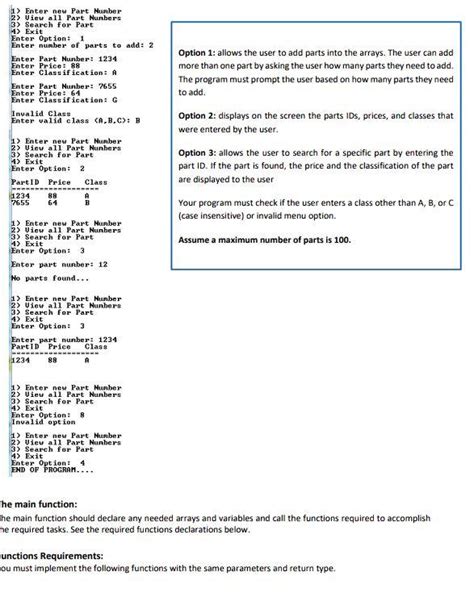 Solved Int Searchchar Partnum 10 Int Starget Int N