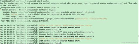 linxu 系统中 修改 docker 镜像存放目录 修改docker默认路径。亲测有效。 linux修改docker镜像地址 csdn博客
