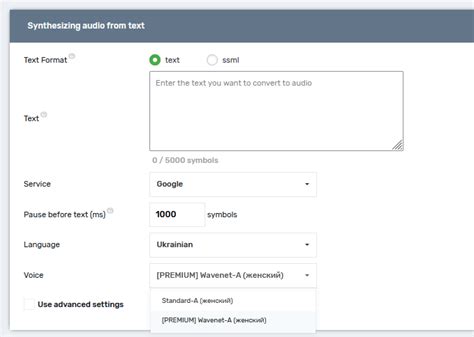 Audio Files How And What Recordings To Upload And What To Use