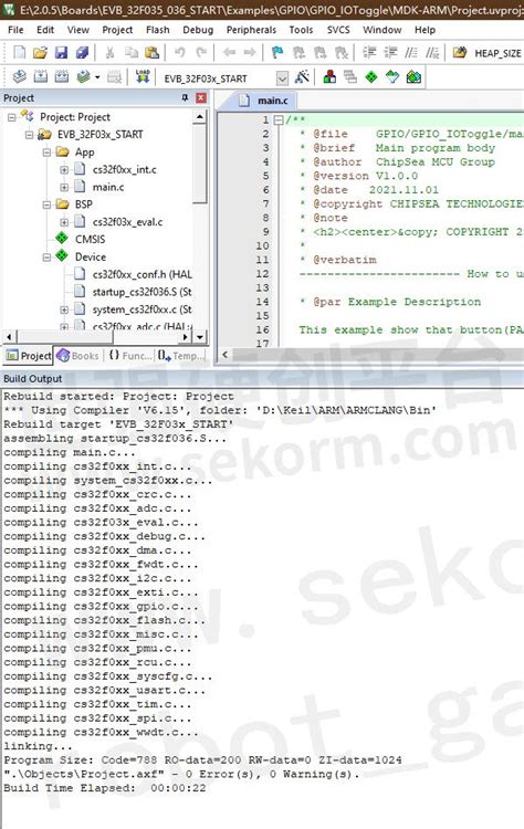 【经验】芯海科技cs32f03x系列32位mcu官方例程报错问题解决经验