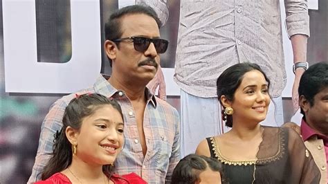 Live🔴 திரு மாணிக்கம் படத்தின் இசை வெளியீட்டு விழா Youtube