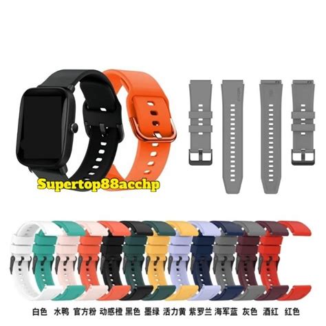 Jual Strap Smartwatch AOLON CURVE AOLON CURVE Rubber Tali Jam Tangan Shopee Indonesia