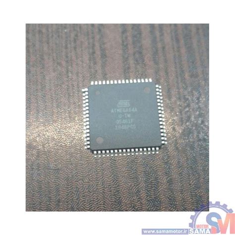 میکرو کنترلر ATMEGA AU AVR SMD