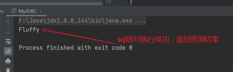 idea中加载jdbc驱动mysql connector java 8 0 15方式 cannot resolve com mysql