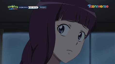 신비아파트 고스트볼 X의 탄생 두번째 이야기 2화 리온 캡쳐 네이버 블로그