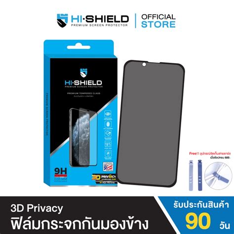 F35e0e369f867bce7772ad575e6b8121 Png