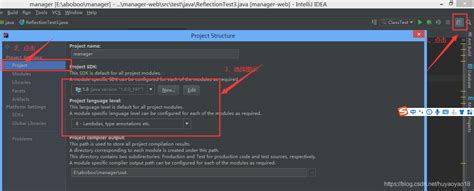 idea 出现“usage of api documented as since 1 8 ”的解决办法 csdn博客