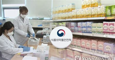 일회용생리대 화학물질 생리통 등 위험가능성안전관리 착수