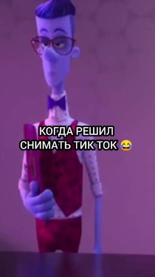 Клипы Моменты из мультфильмов Moments Multfilm