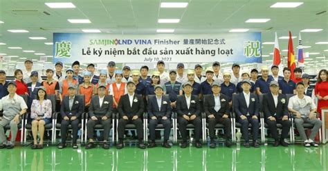 삼진엘앤디 하노이에서 사무기기 생산 스타트