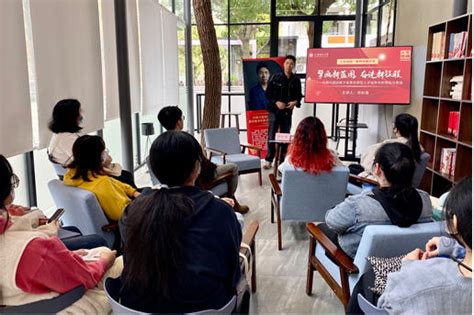 美术学院举行人生导师沙龙 徐耘春老师与学生共话科教兴国战略下美育在师范人才培养中的责任与使命