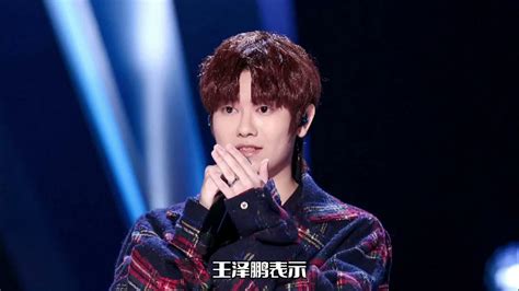 好声音风波发酵！周华健疑似退出，节目组引众怒 Youtube