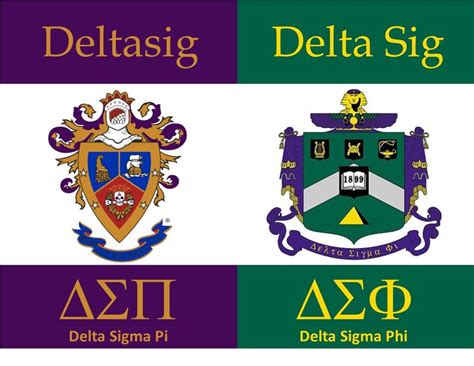Delta Sigma Pi On Linkedin We Can Admit Ittheres A Lot Of