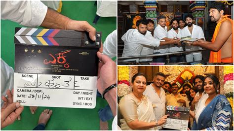 ಎಕ್ಕ ಮುಹೂರ್ತ ಸಮಾರಂಭ Yuva Rajkumars Ekka Begins With An Official Pooja Ceremony Stills
