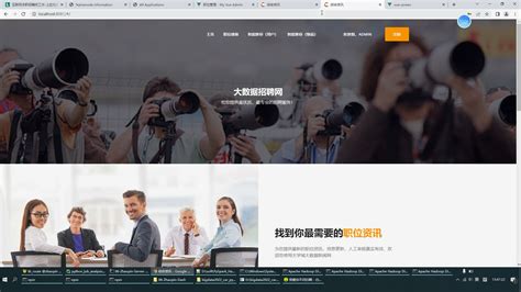 计算机毕业设计pysparkhadoop招聘推荐系统 招聘大数据 招聘数据分析 招聘可视化 大数据毕业设计 大数据毕设hadoop的招聘网站源代码是多少 Csdn博客