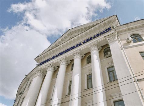 Історія Києво Могилянської академії