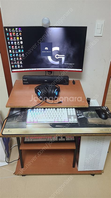 대전 게이밍 컴퓨터 본체 모니터 키보드 마우스 풀세트 데스크탑본체 중고나라