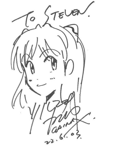 Thicc Asuka Nsfw Rasuka
