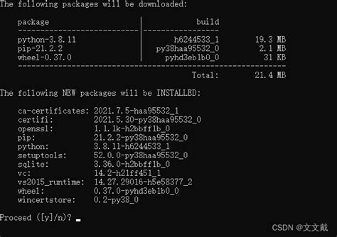 自己的anaconda管理多个虚拟环境，这样就可以在不同的环境下安装互不干扰的库一个电脑上安装怎么配多个conda解释器 Csdn博客