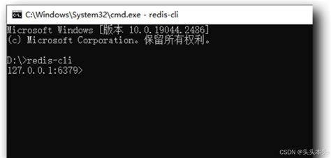 Redis基础用法redis如何使用 Csdn博客