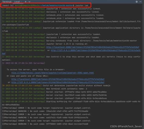 Mmdetection3d学习系列（一）——环境配置安装 Mmdetection3d安装 Csdn博客