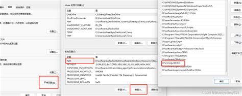 Vscode在window使用cmake和mingw W64编译器编译debug调试vscode Cmake Debug Csdn博客