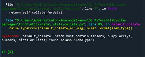 报错记录：typeerror Defaultcollate Batch Must Contain Tensors Numpy