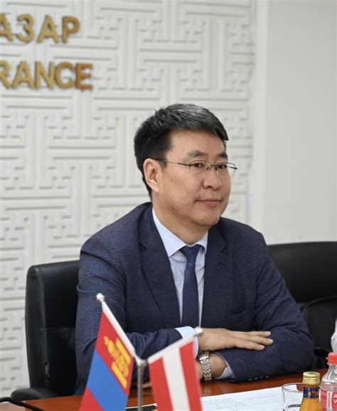 Нийгмийн даатгалын Нийгмийн даатгалын ерөнхий газар