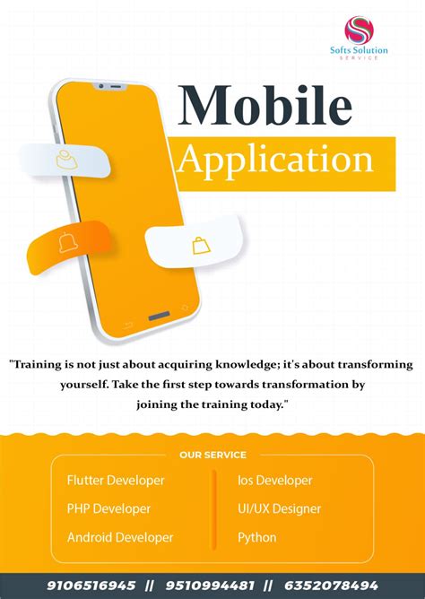 Dipti Jamnapara On Linkedin Job Career Projects Technology Networking Training Success