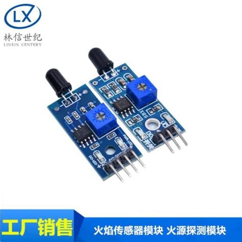 Blue Plate Flame Sensor Fire Source Detection Infrared Receiver Module 3 Wire 4 Wire System