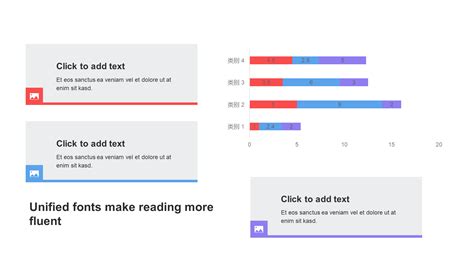 扁平ppt条形图 Islide