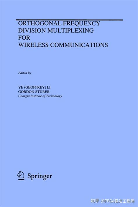5G卫星通信等领域技术性好书精选 知乎
