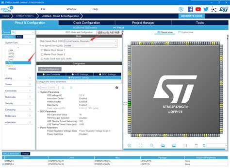 10 使用stm32cubemx新建工程 — 野火 Stm32 Hal库开发实战指南——基于野火h743挑战者v2开发板 文档