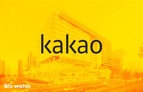 인공지능 결합한 카톡채팅 요약 편리하네 비즈워치