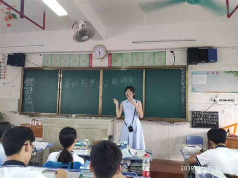 助学育人，为成长护航——我校资助育人工作案例入选全区典型优秀案例 搜狐大视野 搜狐新闻