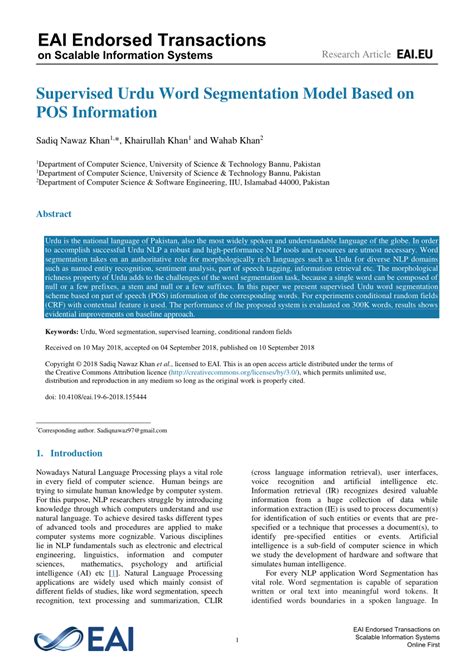 Pdf Supervised Urdu Word Segmentation Model Based On Pos Information