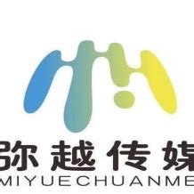 福州弥越传媒有限公司 爱企查