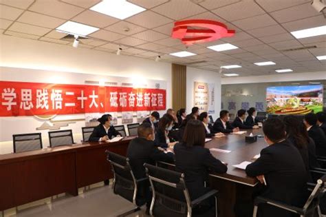 路桥分公司机关党支部开展 “学思践悟二十大、砥砺奋进新征程”党课宣讲活动
