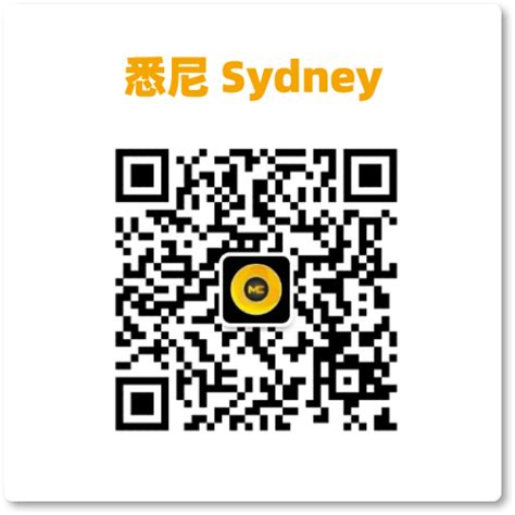 联系万通国际 悉尼换汇 墨尔本换汇 Money Chase 万通国际换汇公司