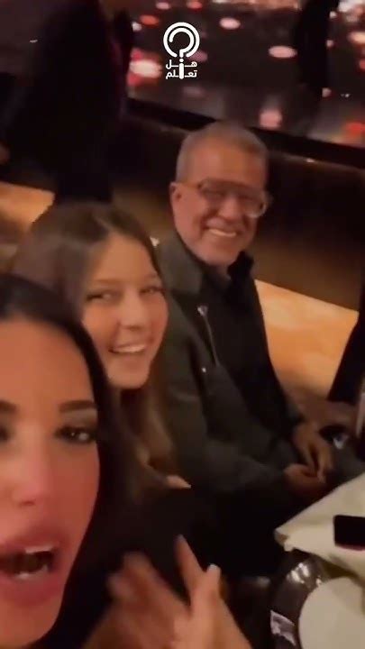 جمال بنت شريف منير Youtube