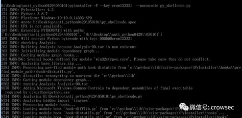 pyinstaller打包exe免杀和逆向浅析 腾讯云开发者社区 腾讯云