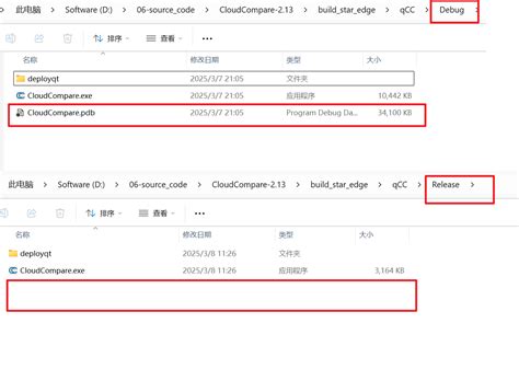 Vs大型cpp项目调试，debug模式，release模式，附加到进程模式 蔡不菜和他的uu们 博客园